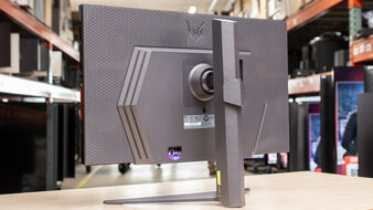 LG 27GP850-B/27GP83B-B vs LG 27GR83Q-B Side-by-Side Monitor Comparison ...