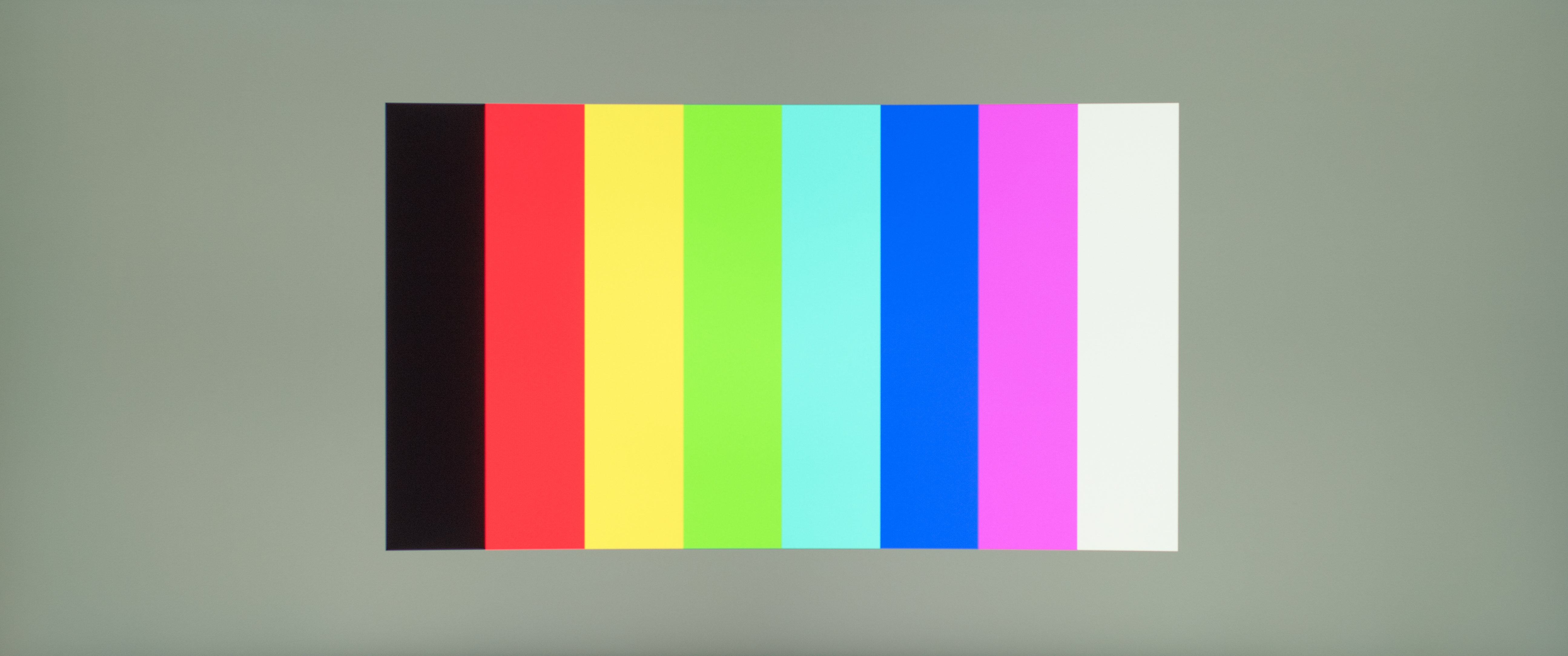 Gigabyte G34WQC Review - RTINGS.com