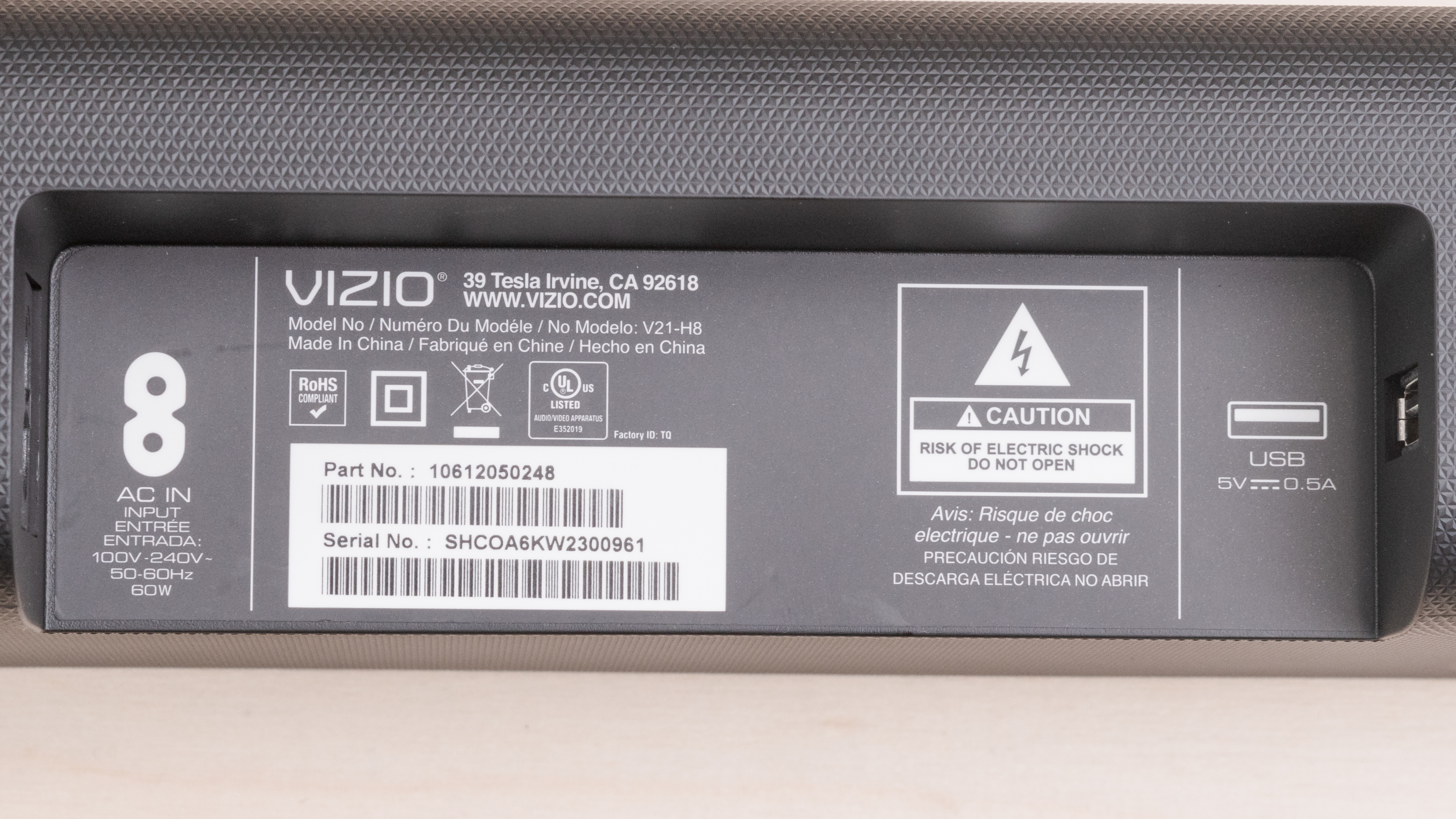 Vizio V Series V21-H8 Review - RTINGS.com